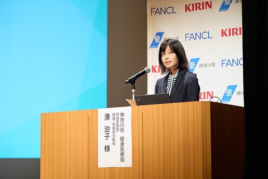 神奈川県・ファンケル・キリン共催のアピアランスケアセミナー「その人らしさを、がん治療のそばに。-アピアランスケアという言葉を知っていますか？」を開催しました。｜活動の記録｜Nagomi ...